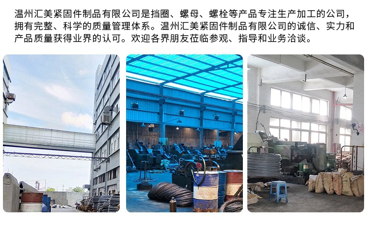 M10-M300 GB812四槽锁紧螺母 国标圆螺母螺帽 带槽止退圆螺母-阿里巴巴