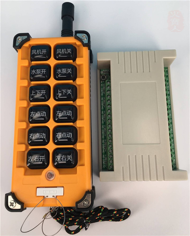 工业级远距离无线遥控12V24V十二路开关控制灯具电机正反转控制器-阿里巴巴