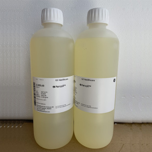 Percoll细胞分离液 GE试剂 17089109 PERCOLL 1 L 现货 无票-阿里巴巴