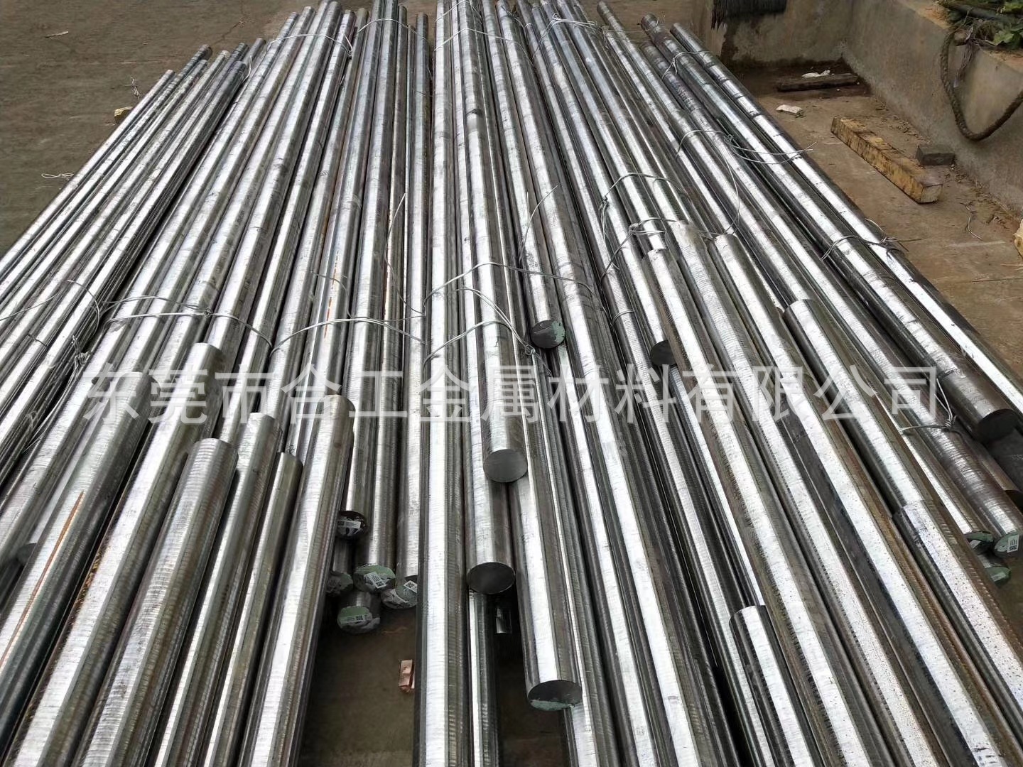 批发40crnimoa合金结构钢 40crnimoa板材圆钢 调质40crnimoa钢板-阿里巴巴