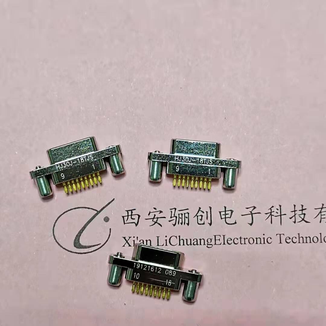 矩形连接器J30J-31ZK 31芯插座接插件线长可订-阿里巴巴