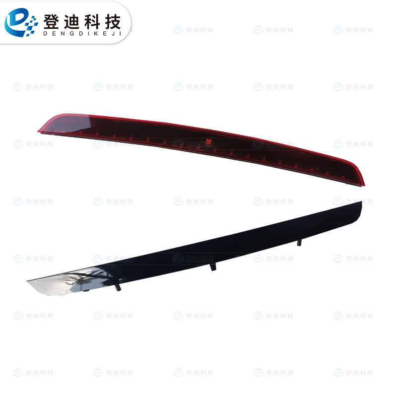 适用奥迪Audi MK2 TT高位刹车灯07-14款8J0945097第三刹车灯 热销-阿里巴巴