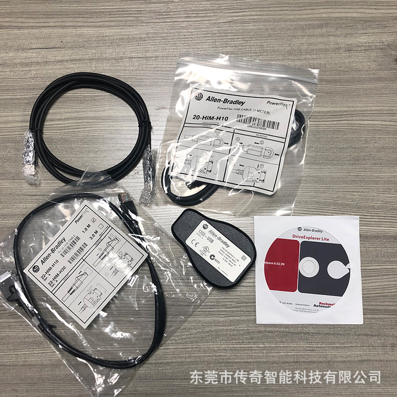 1203-USB 罗克韦尔 AB 全新 PowerFlex7系列 通信电缆 原装正品-阿里巴巴