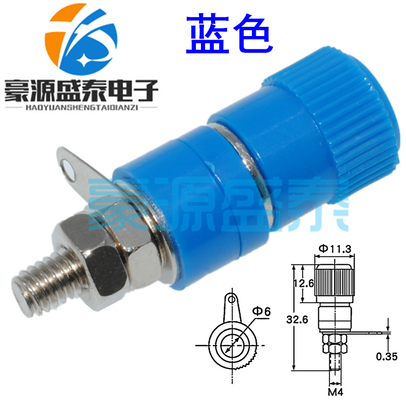 JS-910B接线柱 电焊机接线柱M4 919工业接线柱端子 4mm香蕉插座-阿里巴巴