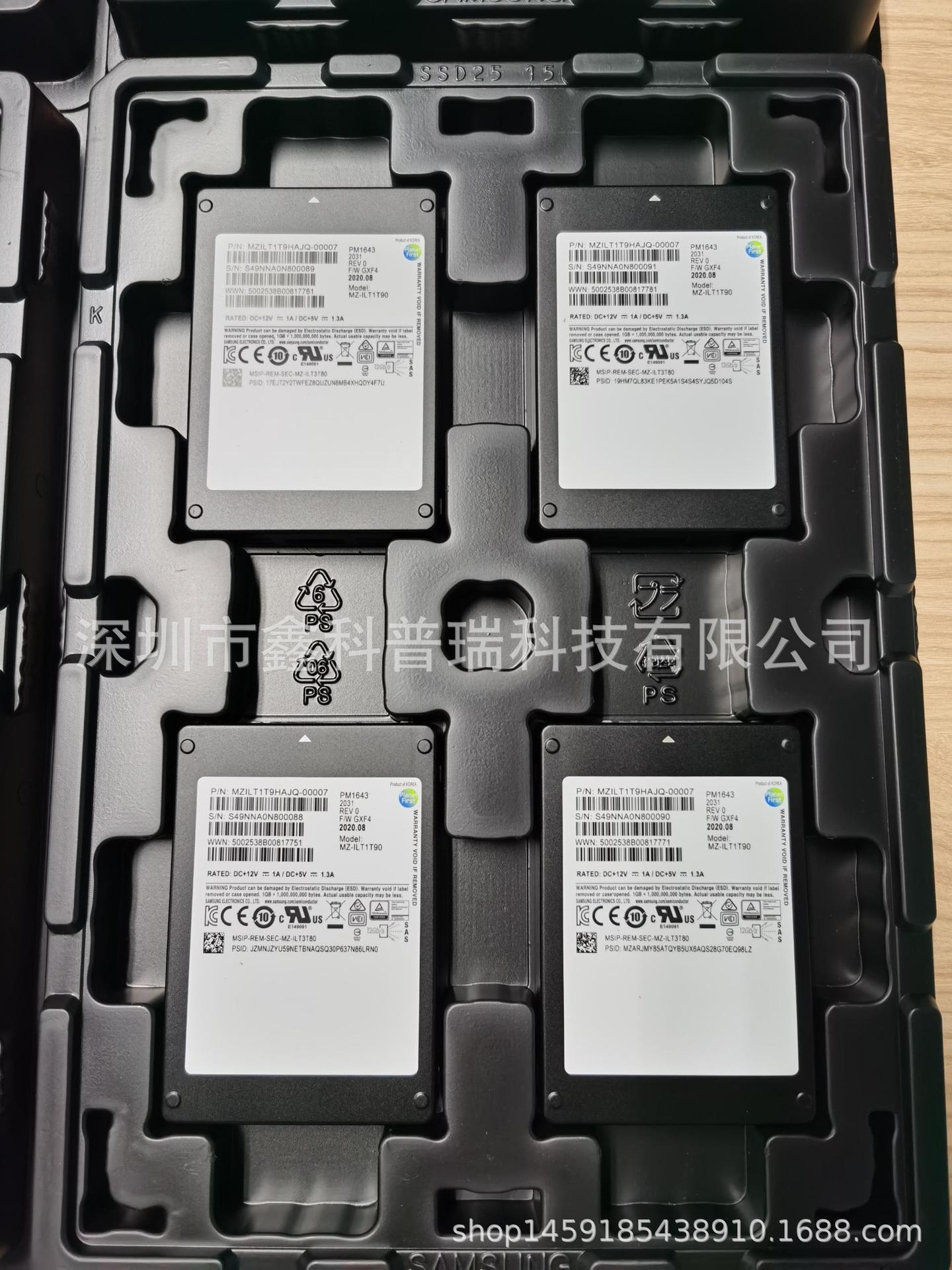 企业级固态硬盘PM1643A 1.92T 3.84T 2.5寸SAS 原装MZILT1T9HAJQ-阿里巴巴