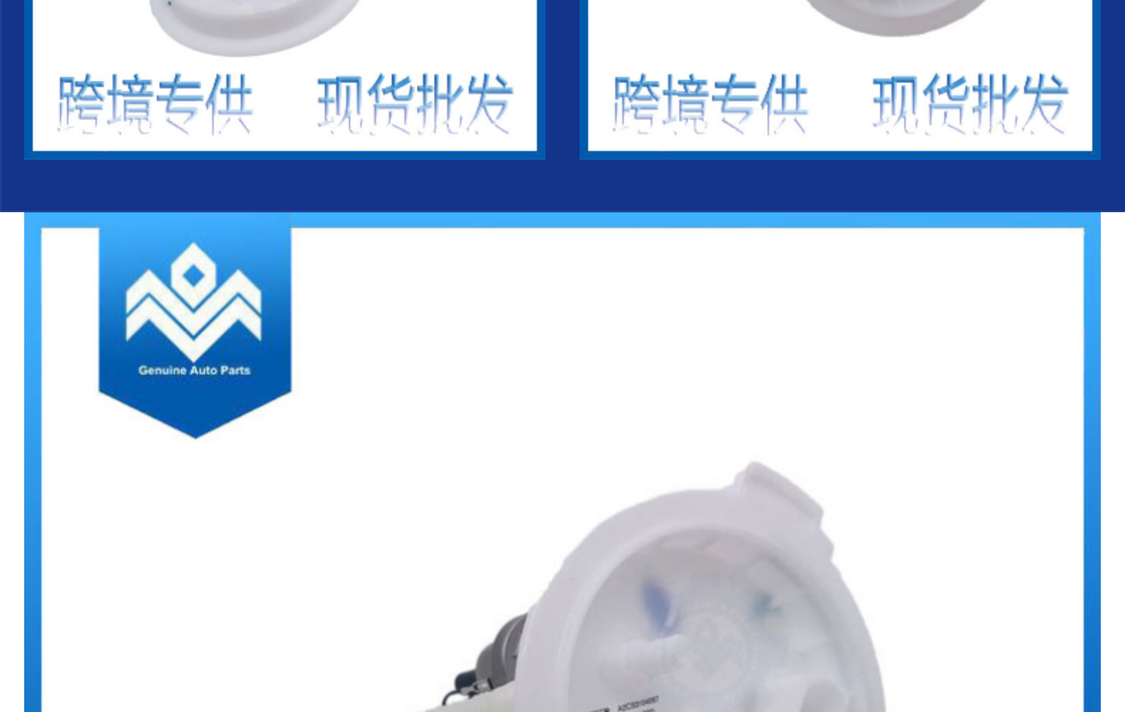 适用于奥迪Q7 2015款 汽油格滤清器滤芯7L8 919 679 C 7L8919679C-阿里巴巴