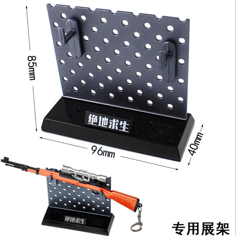 绝地求生枪模专用支架 98K AWM UMP9展示架-阿里巴巴