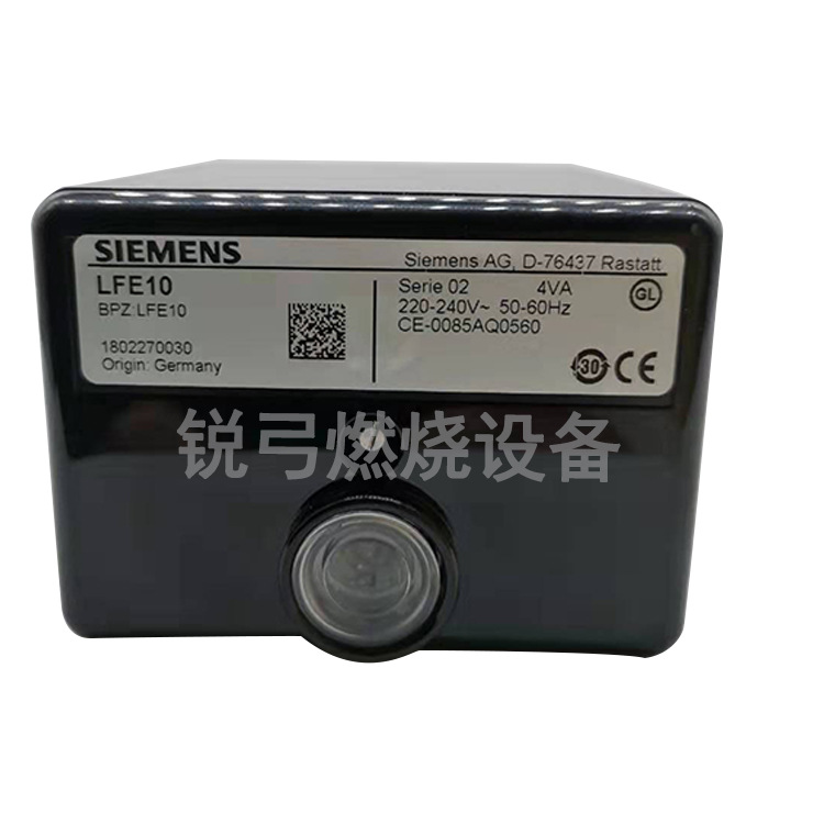LFE10 SIEMENS西门子火焰放大器LAE10 QRA3G27 QRA53E27-阿里巴巴