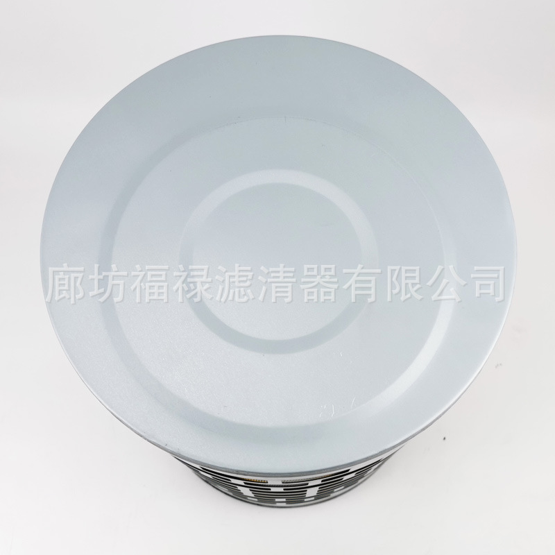 AH1183空气过滤器总成，一次性，发电机组滤芯-阿里巴巴