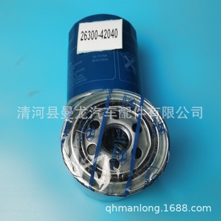 适用于 新款狮跑 汽车 旋装式 机油格滤清器 26300-42040-阿里巴巴