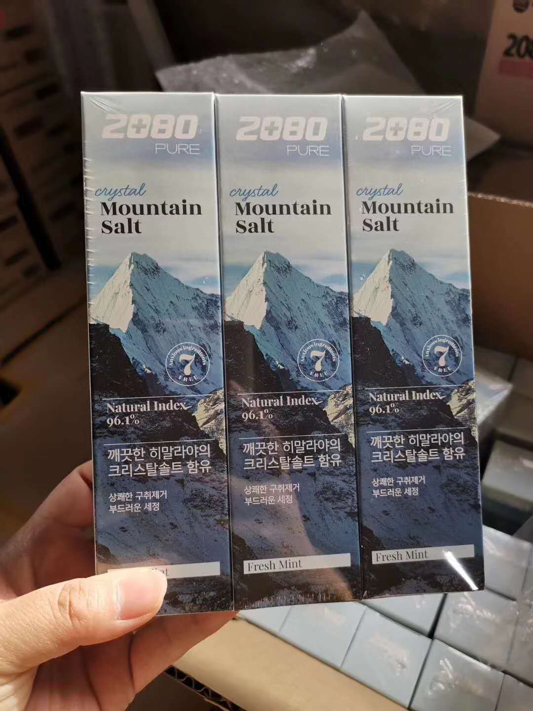 韩国2080喜马拉雅海盐牙膏 125g-阿里巴巴