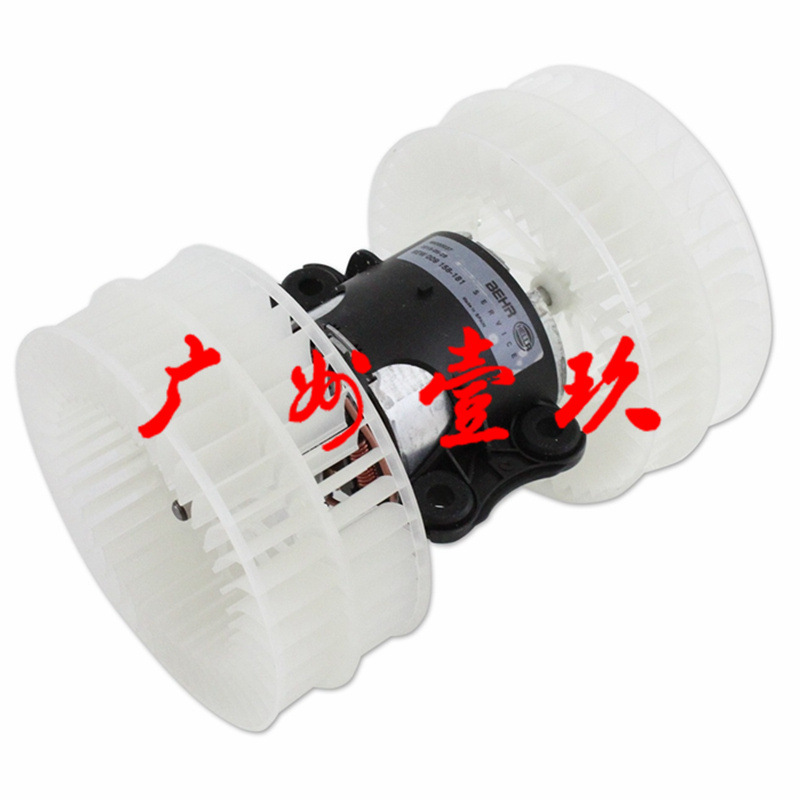 0008357904 000 835 79 04鼓风机马达W636 W639唯雅诺-阿里巴巴