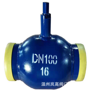 现货供应 铸钢材质 Q61F-25C 标准型全焊接球阀 DN80-阿里巴巴