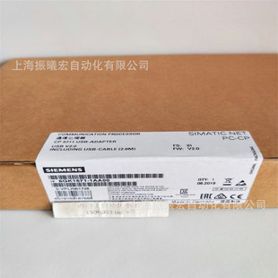 西门子6GK1571-1AA00通讯处理器 CP 5711 USB适配器6GK1571-1AA00-阿里巴巴