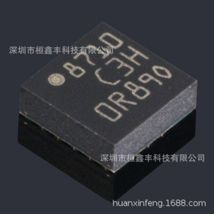 原装正品LIS3DH LIS3DHTR 丝印C3H LGA-16 LIS3 3轴加速传感器 IC-阿里巴巴