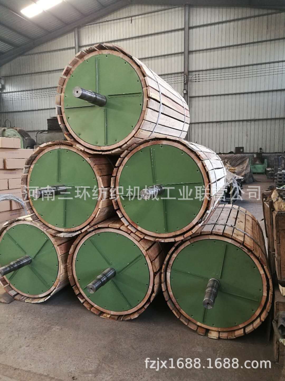 清花机A036B-0100-1鼻型打手结合件纺机备件豪猪打手纺织机械配件-阿里巴巴