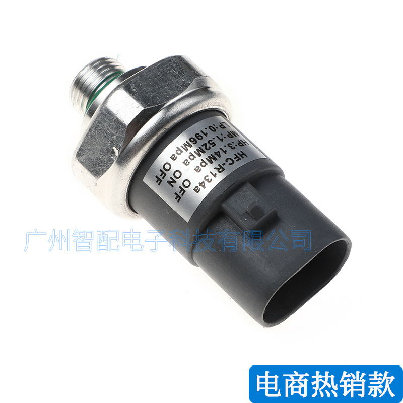 88645-60030适用于2004-2007丰田雷克萨斯RAV4空调压力传感器-阿里巴巴