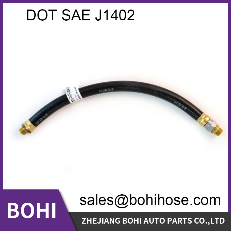 DOT SAE J1402橡胶空气制动管总成-阿里巴巴