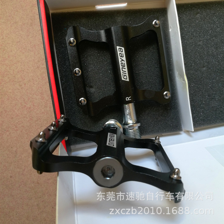 Gineyea景晔公路车山地自行车培林脚踏铝合金轴承脚蹬踏板K349-2-阿里巴巴