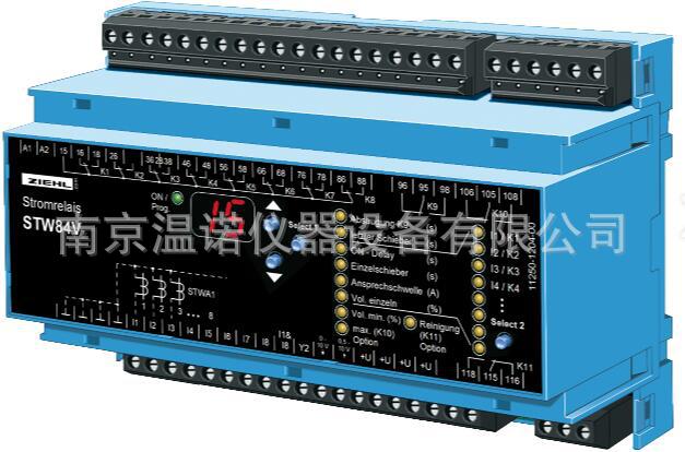 德 国ZIEHL温控器TR250继电器-阿里巴巴