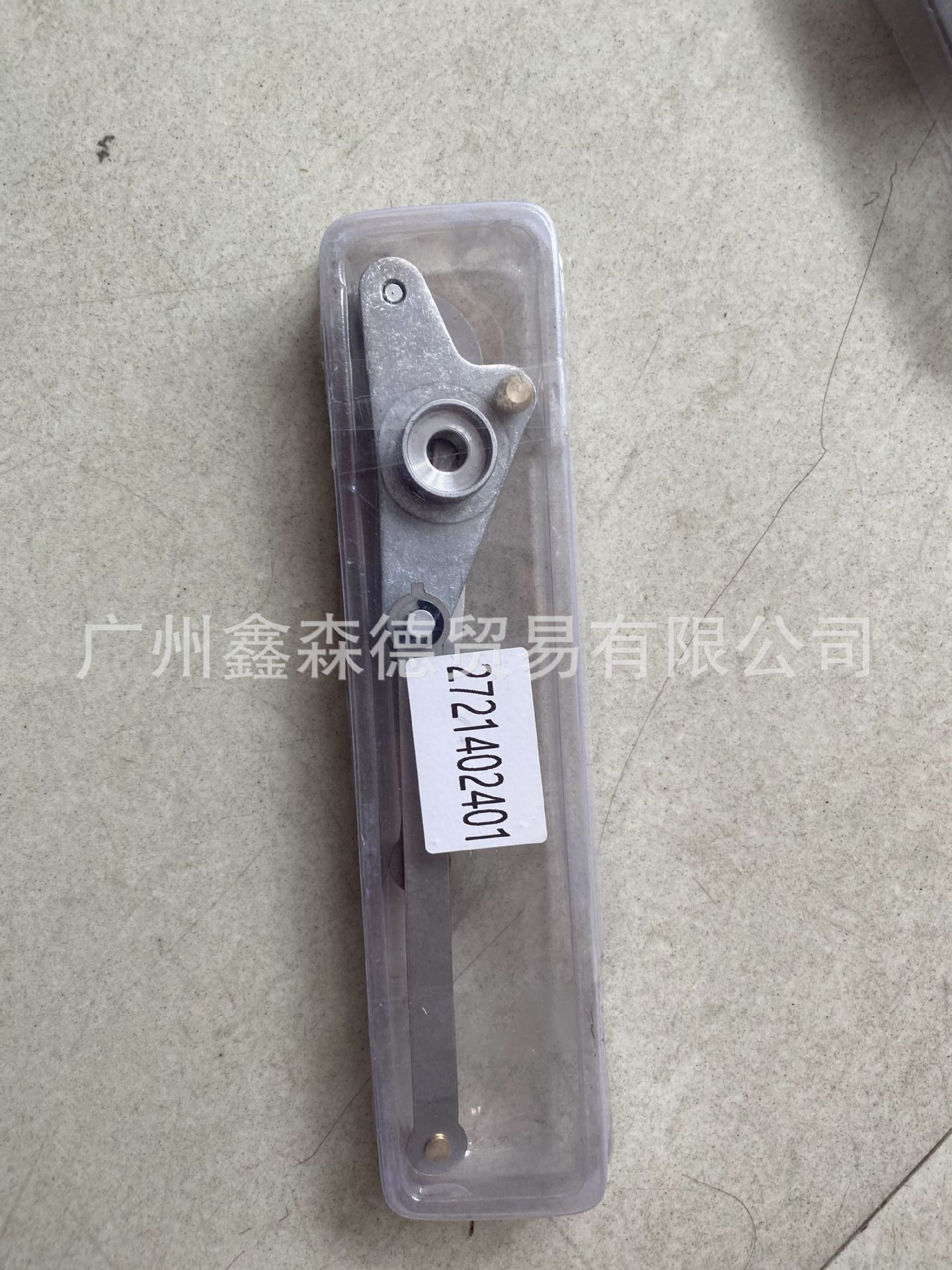 询价 2721402401 2721402201 14433043001 进气支管连接杆-阿里巴巴