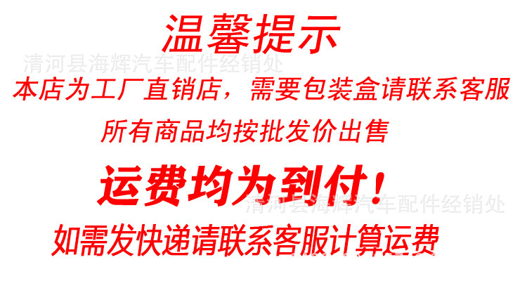 适用于大众Phaeton辉腾空气滤芯格清器 6.0L 3D0129620E 一对装-阿里巴巴