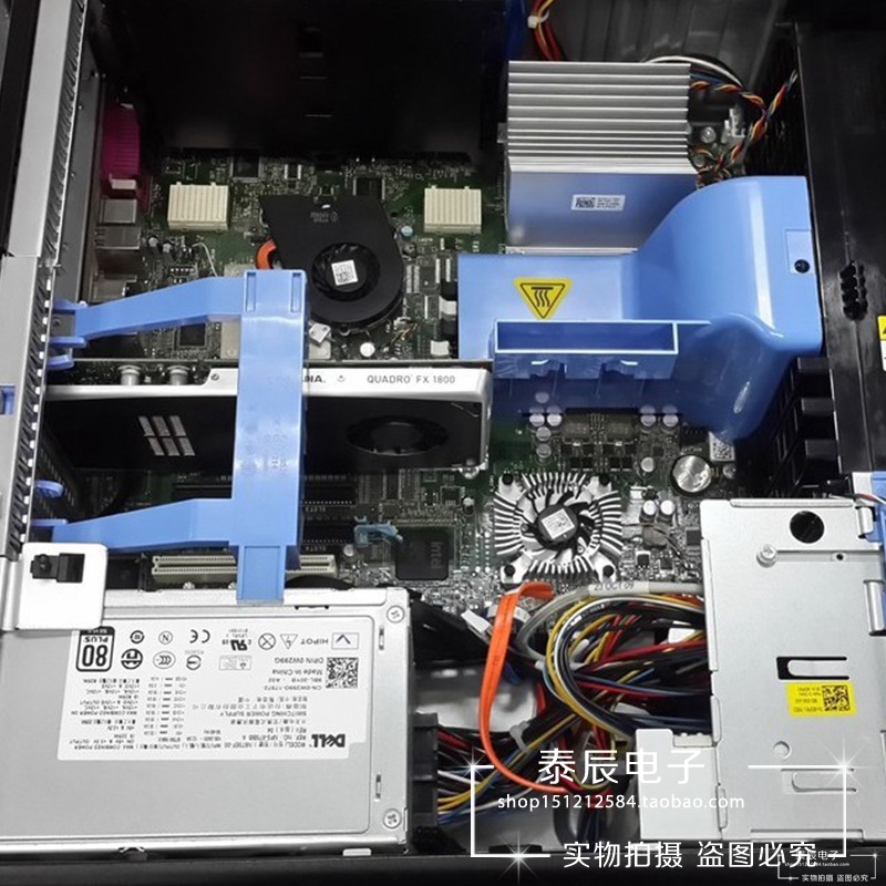 T5500图形工作站 双cpu双路 12核心24线程4K视频3D动画-阿里巴巴