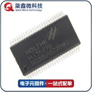 HT1621B HT1621 SSOP-48 1621 LCD动态液晶屏显示驱动IC 全新-阿里巴巴