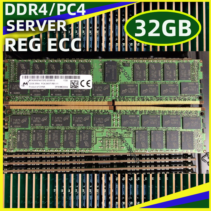 X99用原装32G 2Rx4 PC4-2400T DDR4 ECC REG服务器内存条多通道-阿里巴巴