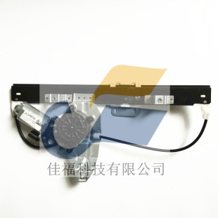 神行者自由人Land Rover Freelander汽车玻璃升降器CVH101202-阿里巴巴