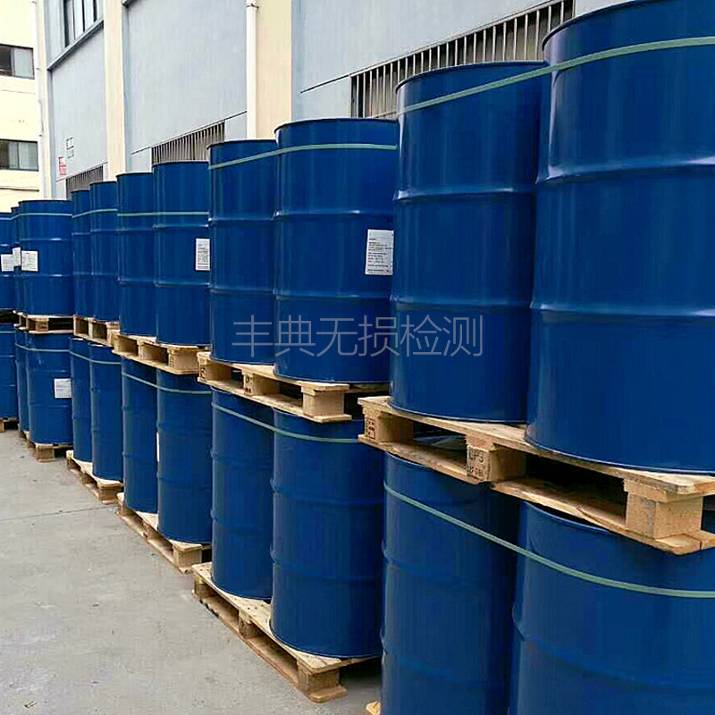 德国进口芬德AP760清洗剂汽车部件清洁度检测添加剂30L一桶-阿里巴巴
