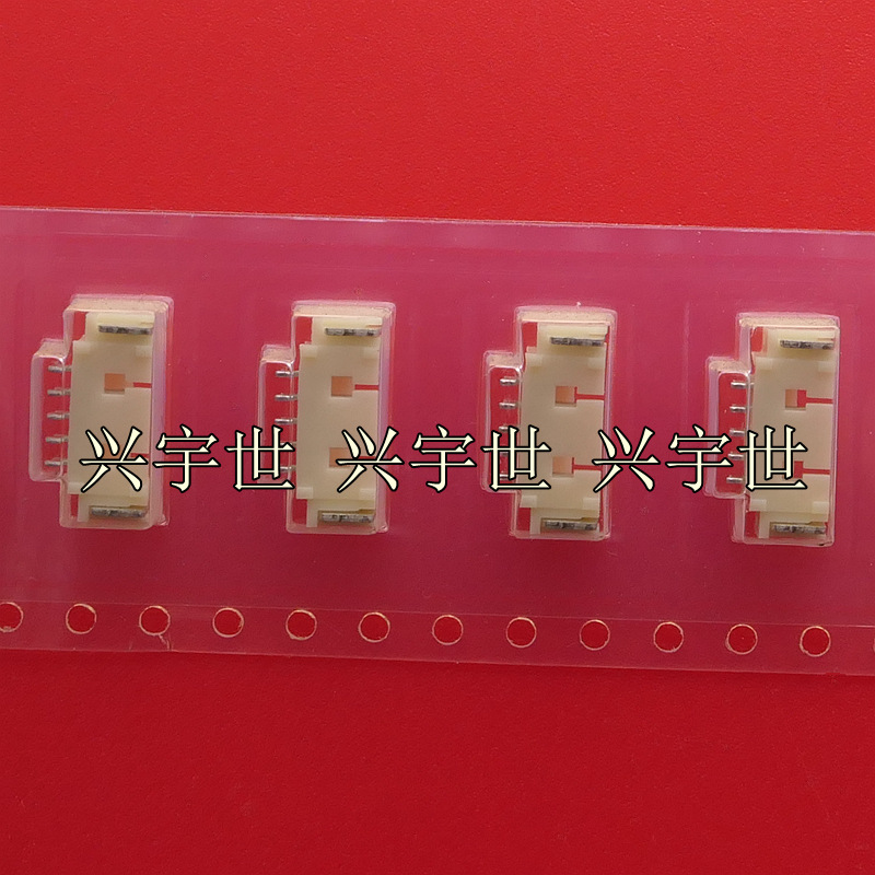 12505WR-05 12505WR-05(P) 全新原装连接器针座5pin1.25mm卧贴-阿里巴巴
