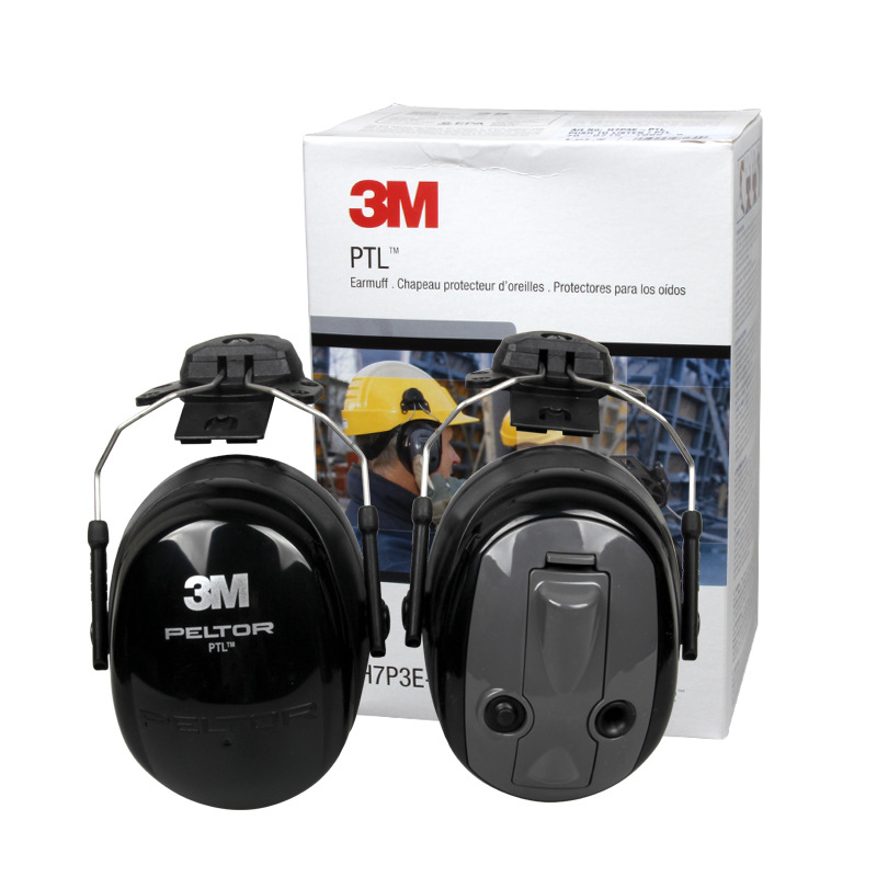 3M PELTOR H7P3E-PTL 一按即听挂安全帽式隔音降噪防护耳罩-阿里巴巴