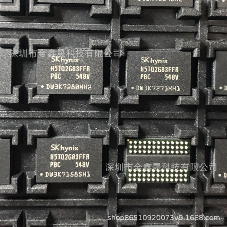 深圳市金鑫晟科技有限公司_阿里巴巴旺铺