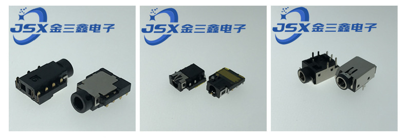 DC插座DC-007B镀金直插大电流全铜DC插座连接器-阿里巴巴