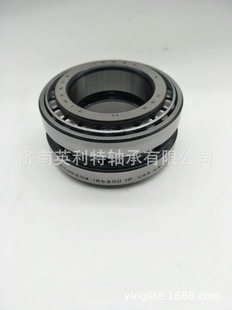汽车轴承 英制非标轴承 离合器轴承 差速器轴承 滚针轴承-阿里巴巴