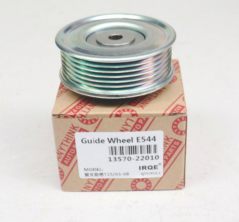 IRQE供应汽车涨紧器涨紧轮 16603-31010适用 一汽丰田 兰德酷路泽-阿里巴巴