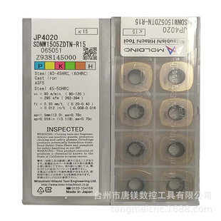 Hitachi/日立SDNW1505ZDTN-R15 JP4020/JP4120数控四方面铣刀片-阿里巴巴