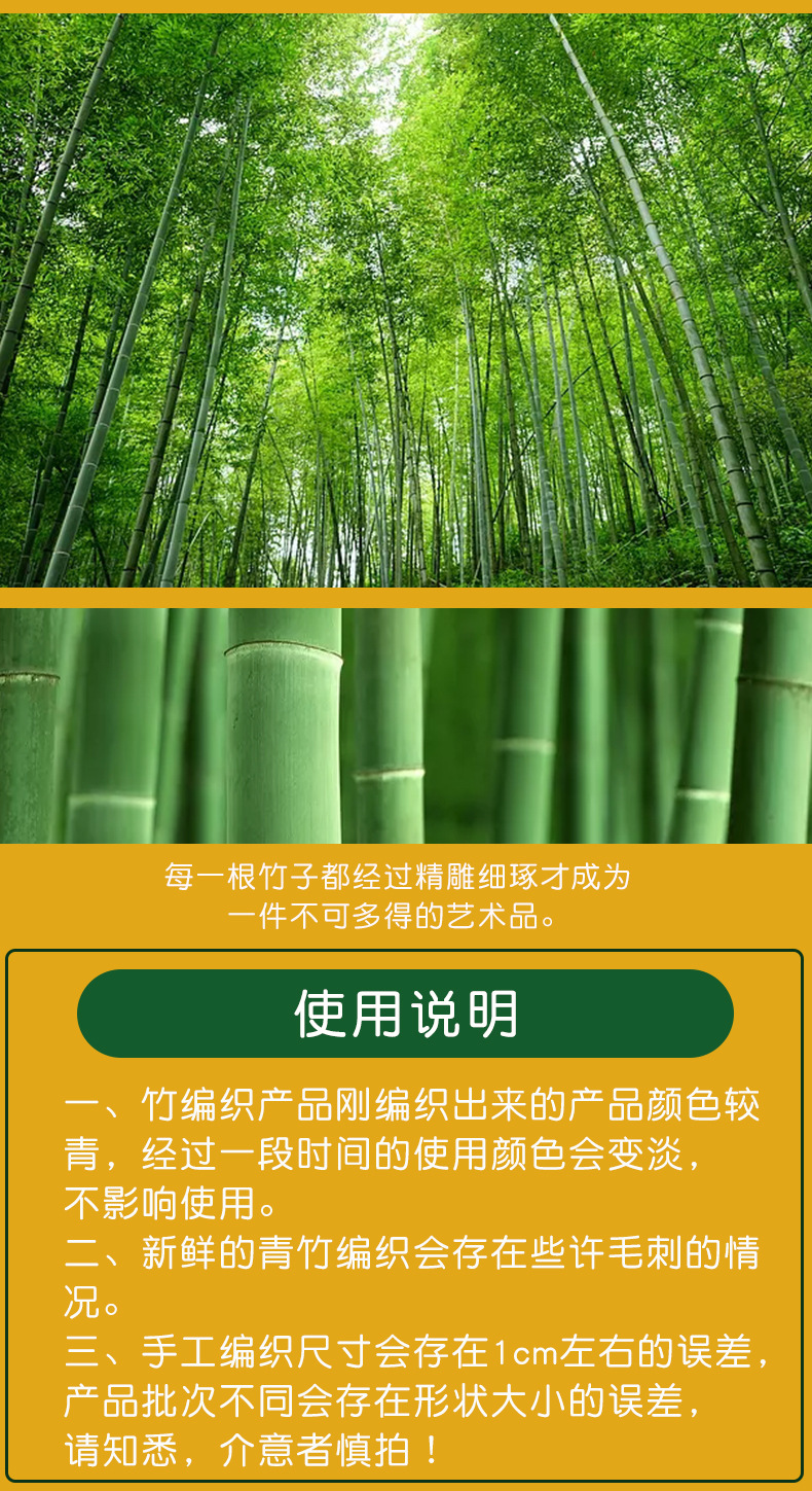 竹漏勺 沥水晾干竹编淘米勺子 火锅油炸过滤长柄笊篱捞面勺-阿里巴巴