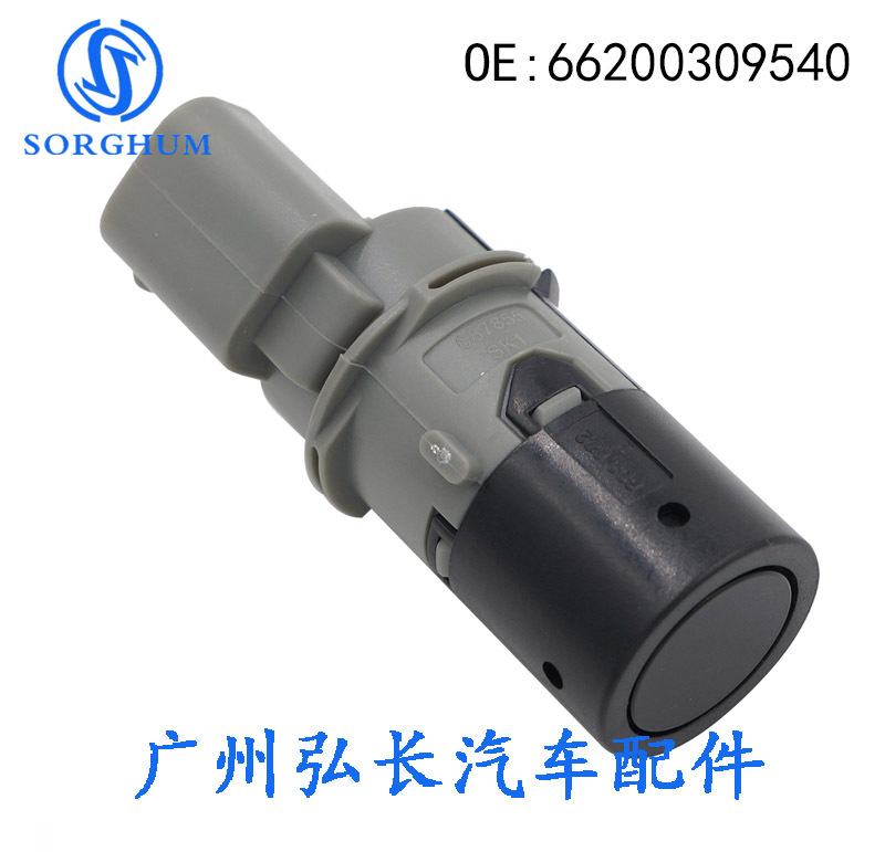 66200309540适用宝马 BMW 汽车停车传感器 倒车雷达 探头 电眼-阿里巴巴