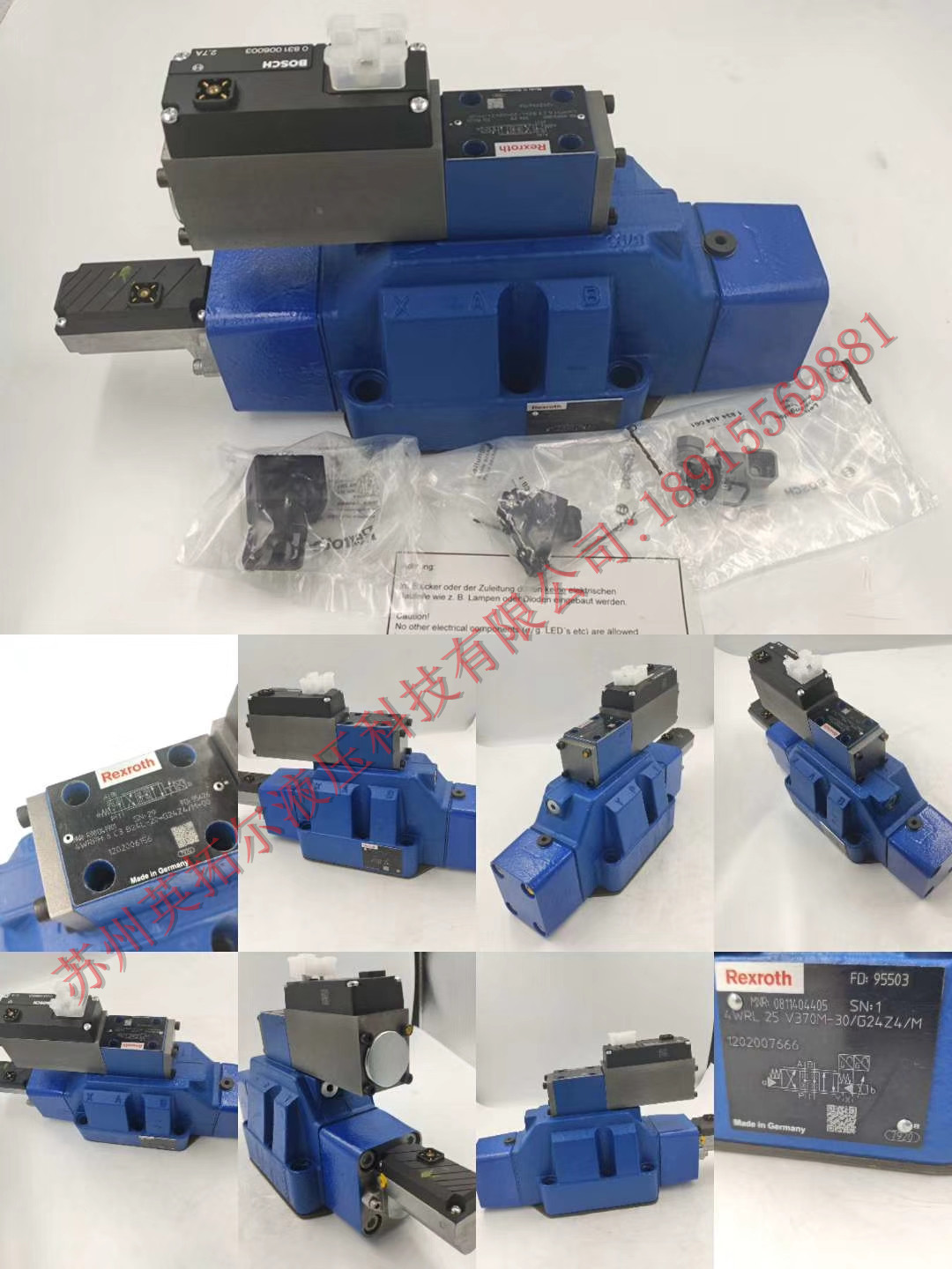 Rexroth力士乐电磁溢流阀R900906285 DBW 10 B2-5X/315-6EG24N9K4-阿里巴巴