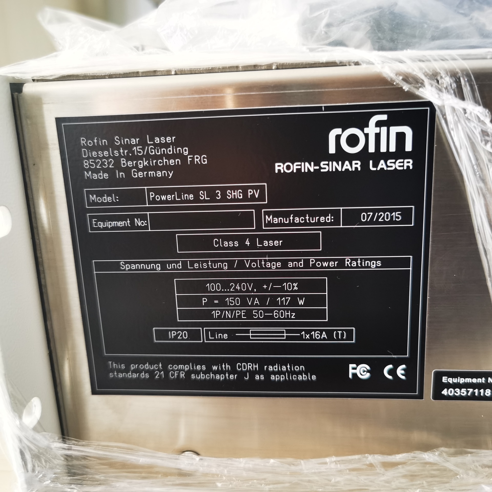 德国罗芬Rofin Powerline SL3 SHG PV二极管激光器-阿里巴巴