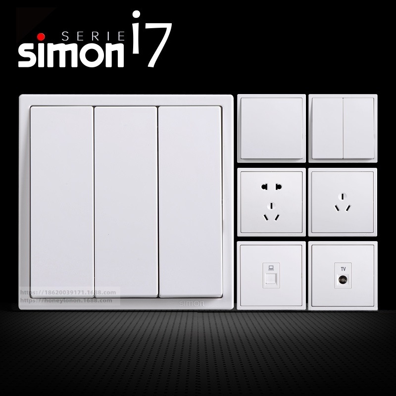 simon/西蒙 i7系列 一位单极开关(荧光灰)(含边框)701011-61-阿里巴巴