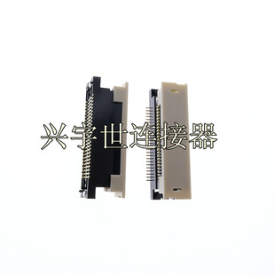 IMSA-9828S-40Y922 0.8mm间距40pin板对板连接器 全新原装现货-阿里巴巴