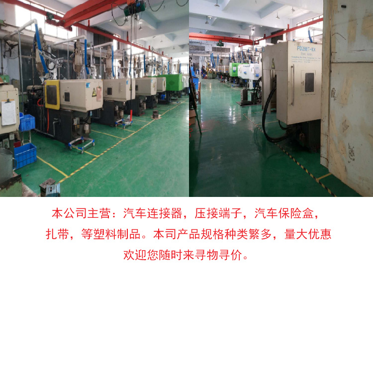 汽6188-0375车12孔国产3HMA12MGY塑壳护套连接器DJ7125Y-2.2-11-阿里巴巴