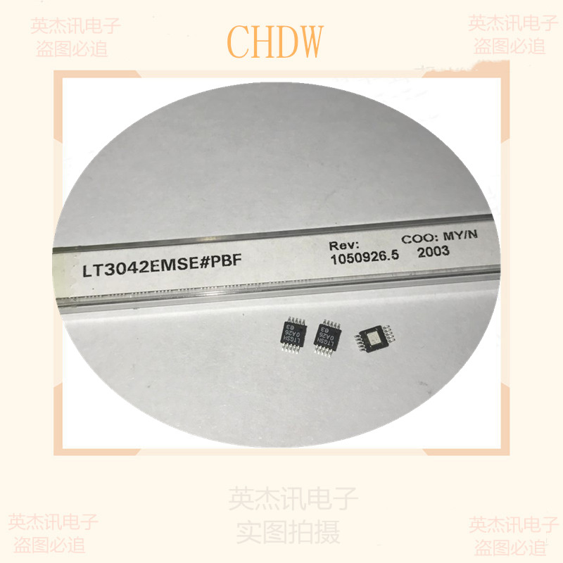 LT3042EMSE#TRPBF LT3042EMSE 丝印LTGSH 稳压芯片 原装-阿里巴巴