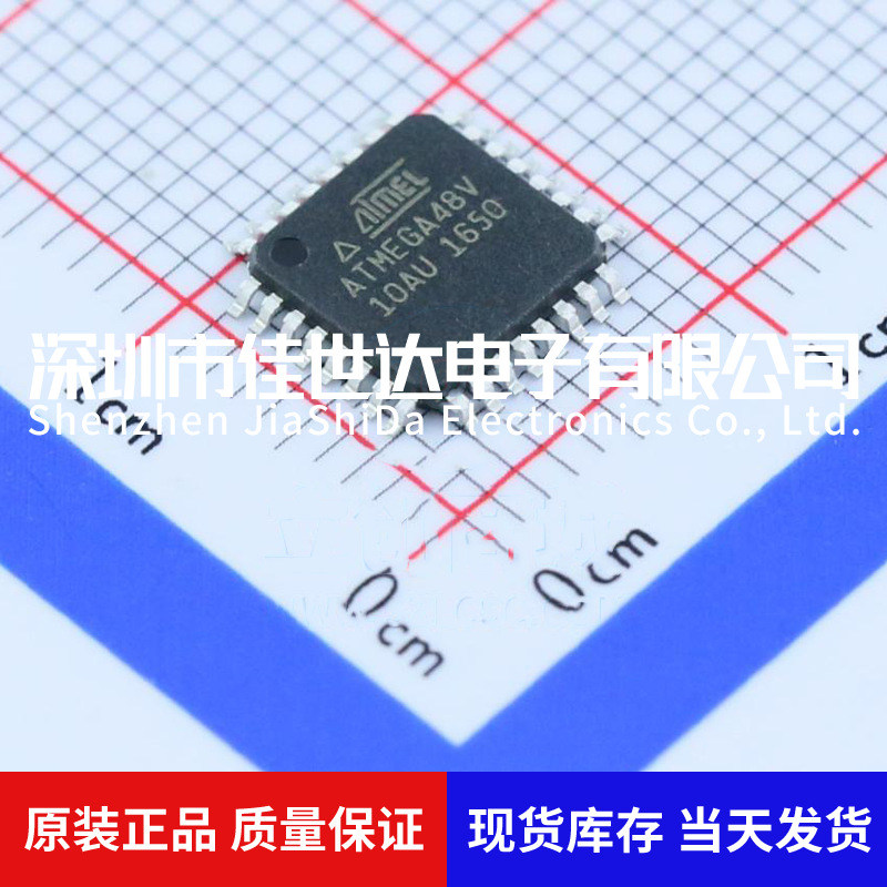 atmega48单片机-atmega48单片机批发、促销价格、产地货源 - 阿里巴巴