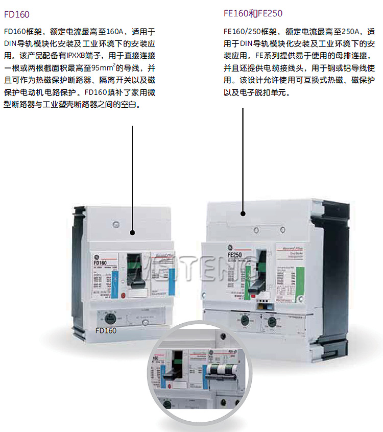 GE通用 FEH306F250KF FE250 塑壳断路器 FEH37DA250KF FETDA3250K-阿里巴巴