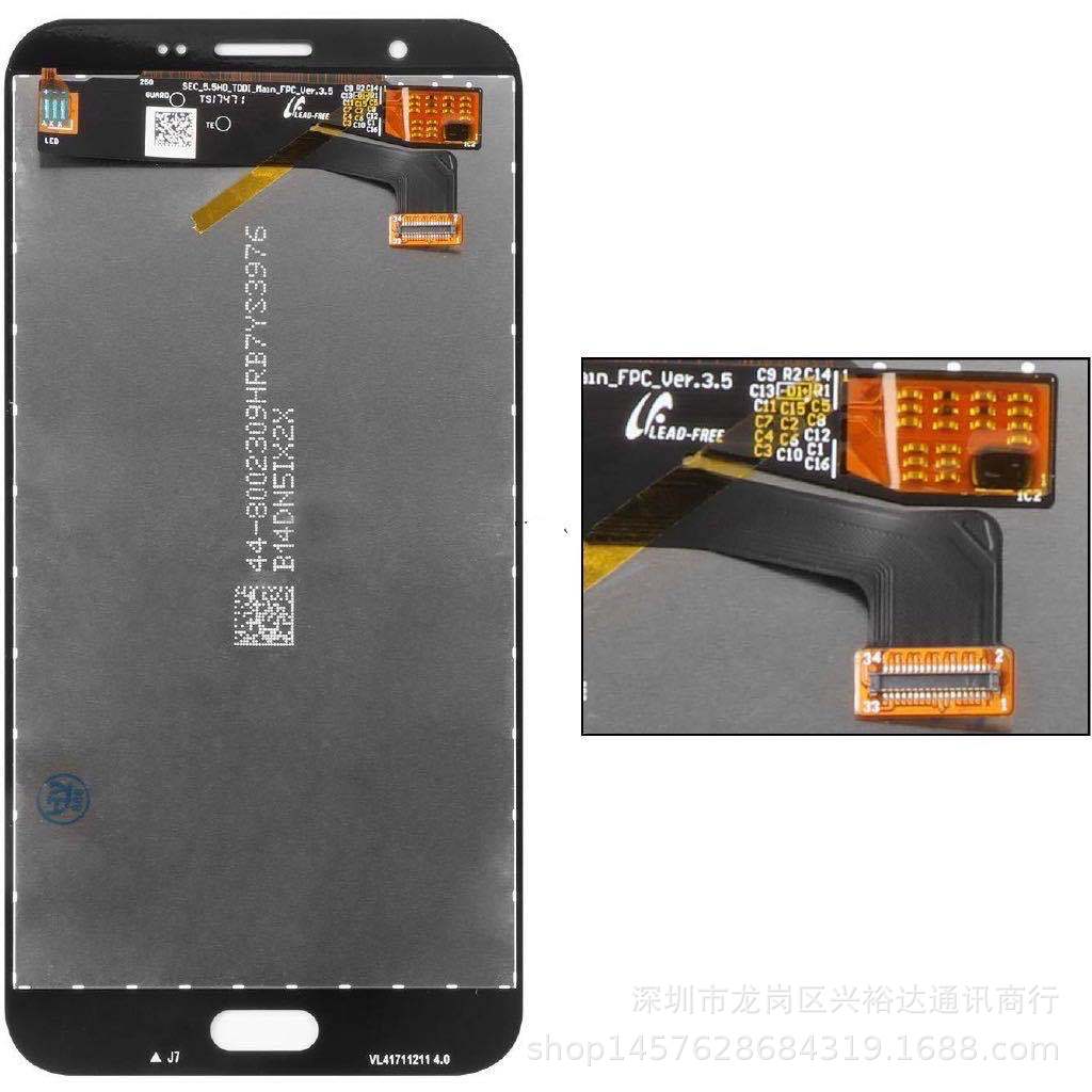 适用于三Xing星 J7 2017 J727 总成 手机屏幕 显示屏 LCD 液晶屏-阿里巴巴