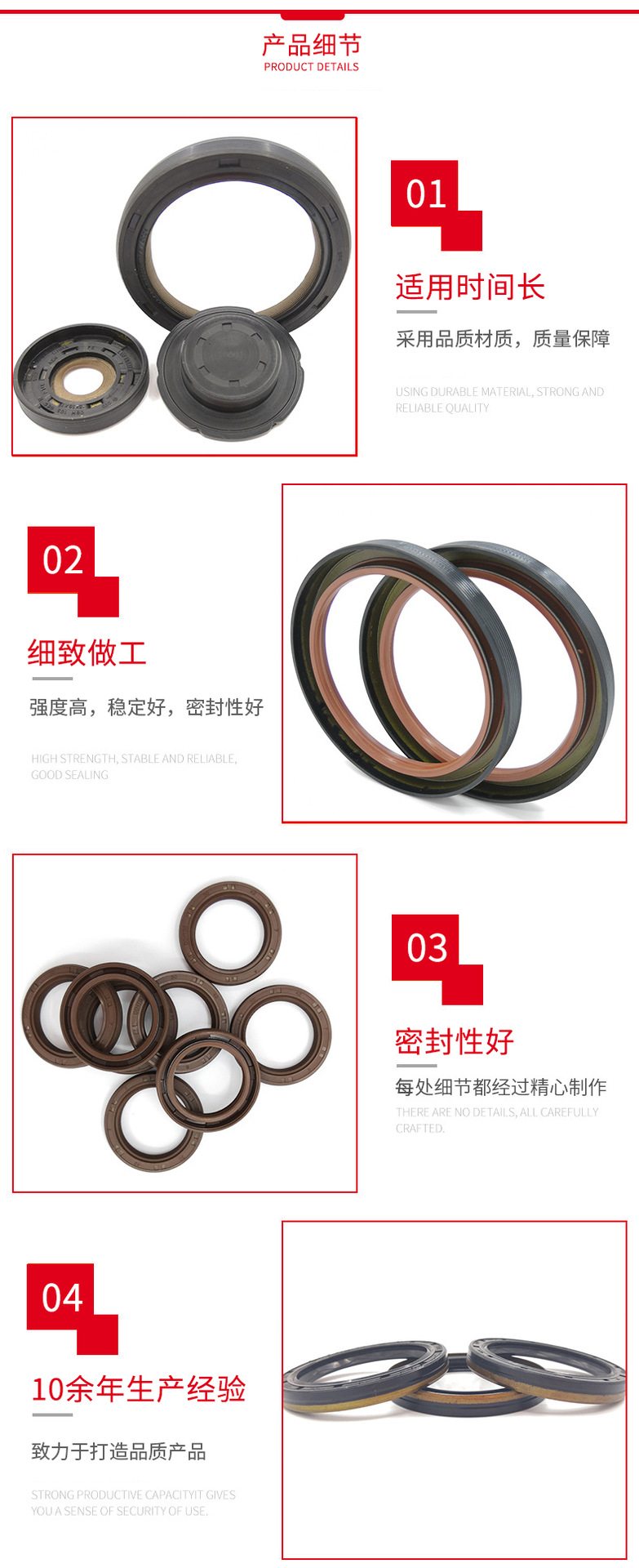 曲轴油封68024410AA 12625417适用于吉普牧马人2,8-阿里巴巴